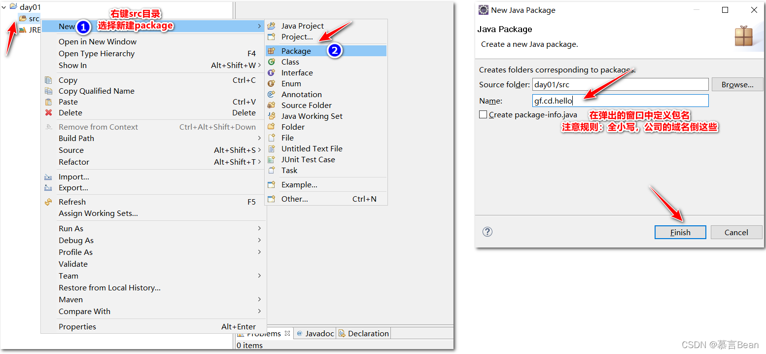 JAVA Eclipse下载使用教程_eclipse-java-2020-06-CSDN博客