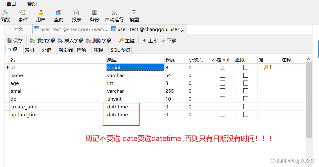 Mybatis-Plus之 @TableField自动填充时间为null_tablelogic 为null-CSDN博客