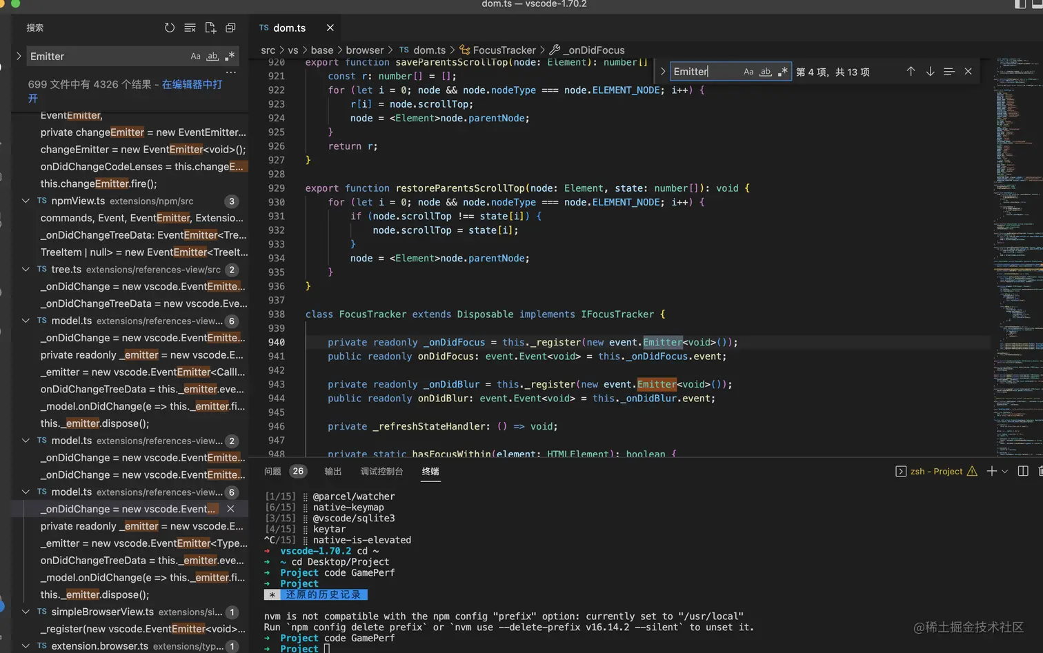 Electron杂谈 - 以VS Code为例_electron vscode-CSDN博客