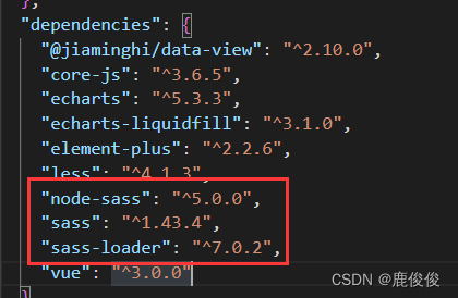 vue项目安装使用sass_vue dart-sass-CSDN博客
