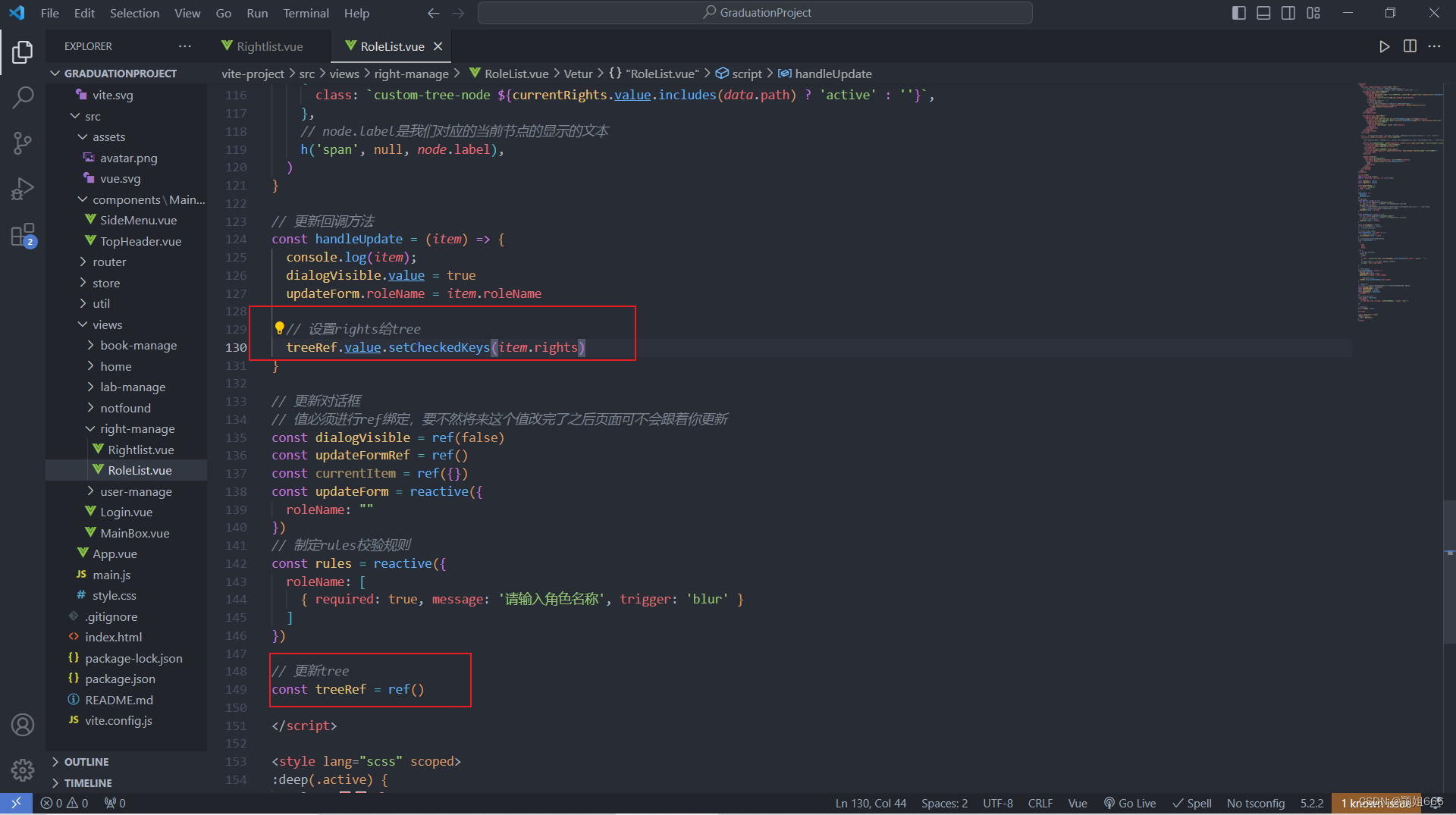 解决Vue中el-tree动态设置checkedKeys的挑战-CSDN博客