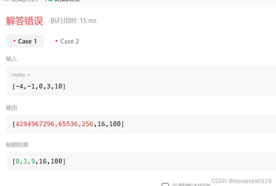 代码随想录算法训练营第二天 | 977.有序数组的平方，209.长度最小的子数组，59.螺旋矩阵II-CSDN博客