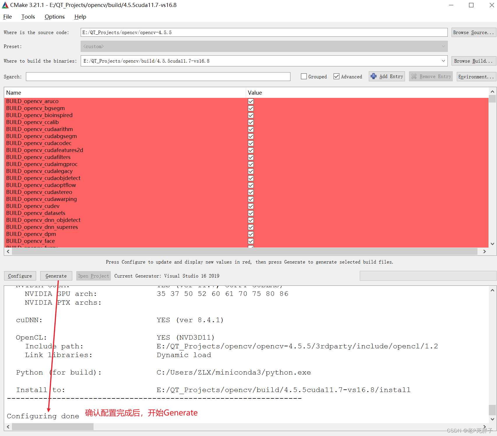 opencv4.x通过cmake编译带cuda_opencv454 cuda cmake编译-CSDN博客