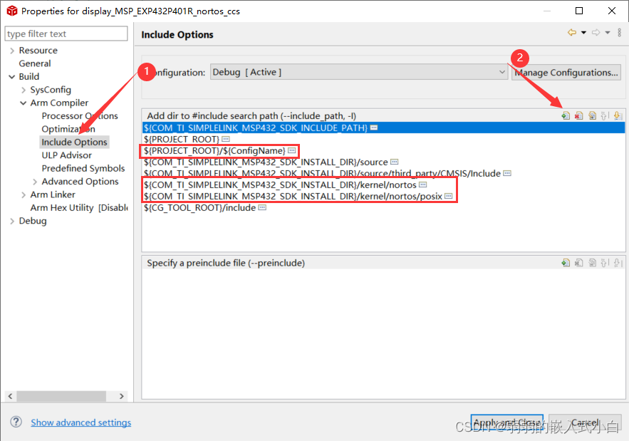 CCS工程配置指南-CSDN博客