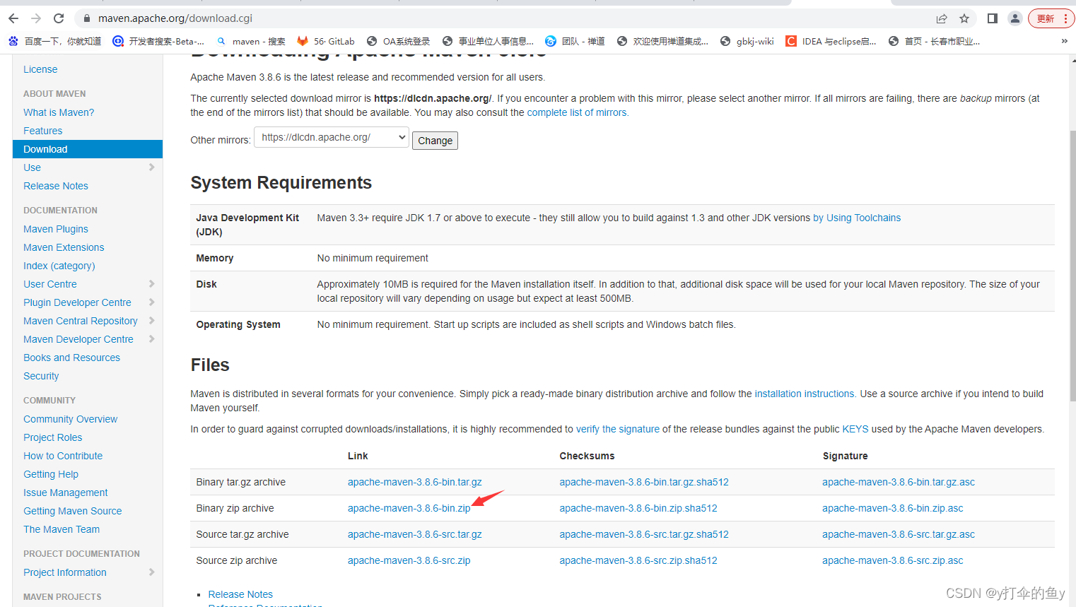 Spring Boot 2.7.0 新手入门(一)_springboot2.7-CSDN博客