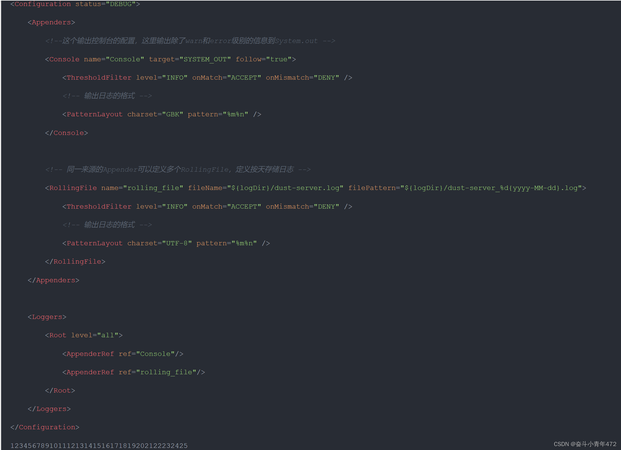 【无标题】_-dfile.encoding=utf-8-CSDN博客