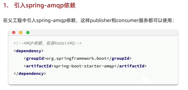 RabbitMQ_messagepostprocessor-CSDN博客