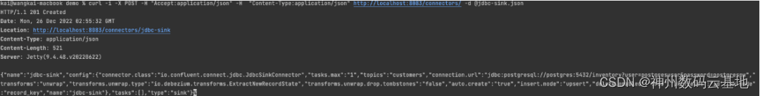 云原生丨超详细，教你基于Debezium与Kafka构建数据同步迁移（建议收藏）_怎么在kafka connect 部署debezium-CSDN博客