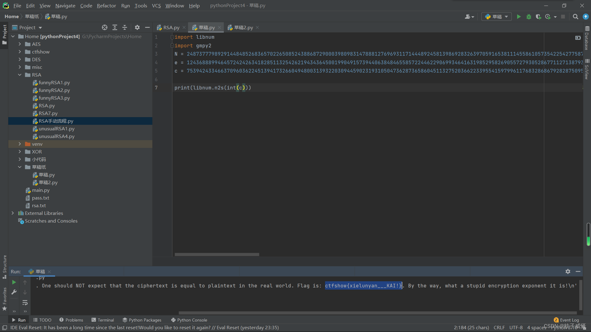 CTF 5道题_ctf 元素周期表-CSDN博客