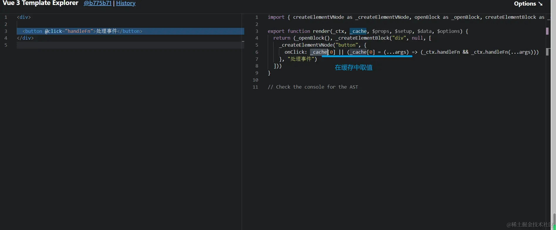 带你从0开始了解vue3核心（运行时）_vue3 运行时-CSDN博客