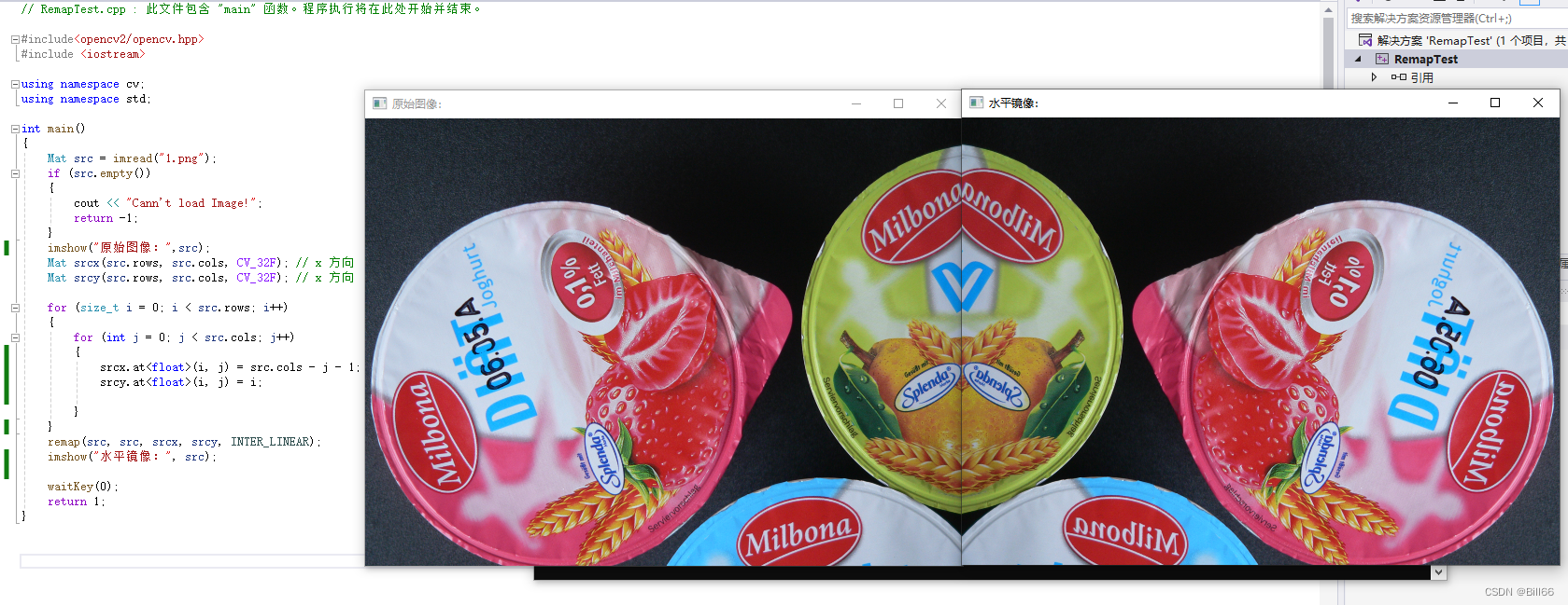 OpenCV 图像重映射函数remap()实例详解_opencv remap-CSDN博客