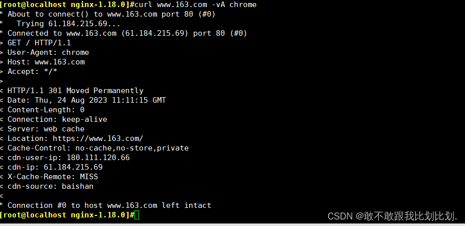 httpd协议与apache_apache协议-CSDN博客