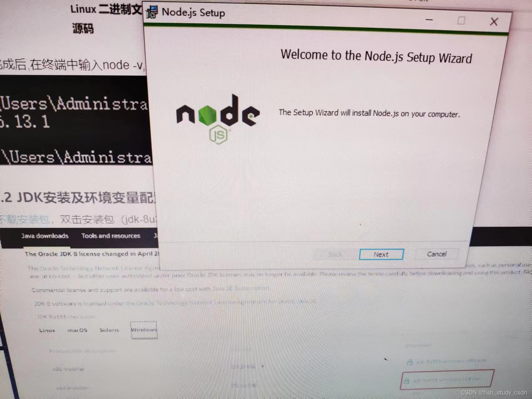 Windows 安装appium环境_appium-windows中文包-CSDN博客