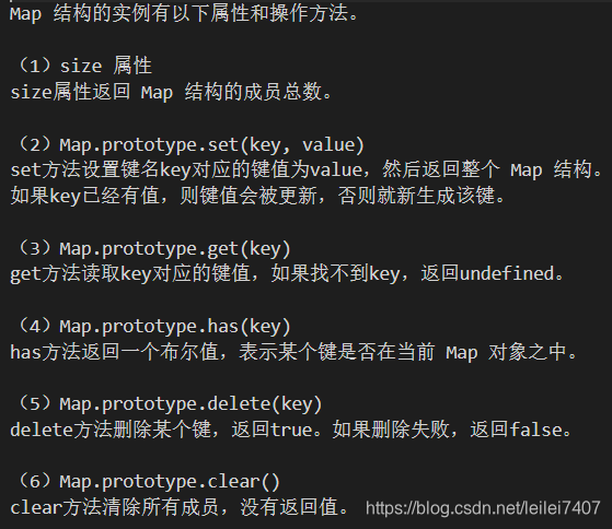 js——Set和Map，以及哈希表_js hashmap-CSDN博客