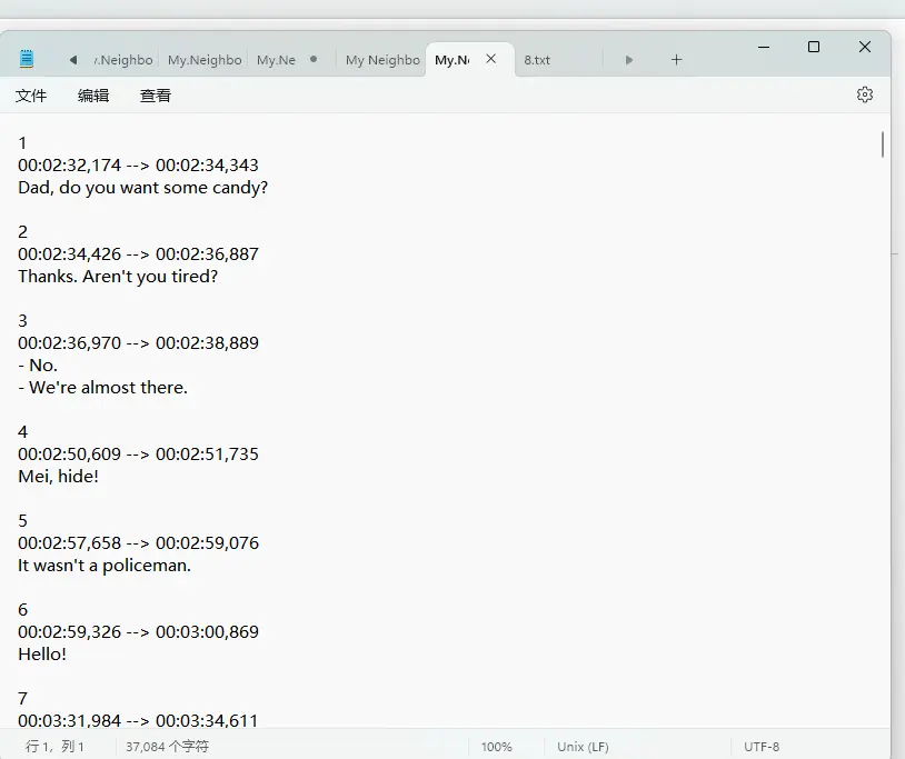AI办公自动化：根据字幕时间轴批量拆分srt文档_如何批量提取srt里的内容-CSDN博客