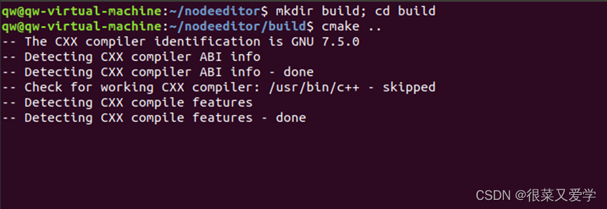 Ubuntu18.04安装QtNodes-CSDN博客