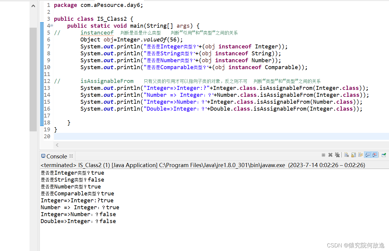 Java反射机制详解：Class,Constructor,Method与Field的使用-CSDN博客
