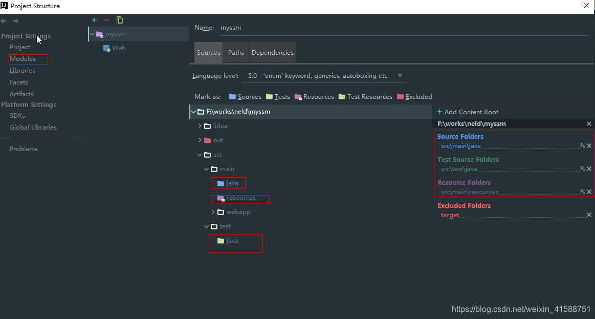 使用IDEA进行struts2+Spring+mybatis+maven框架整合_struts2 spring maven-CSDN博客