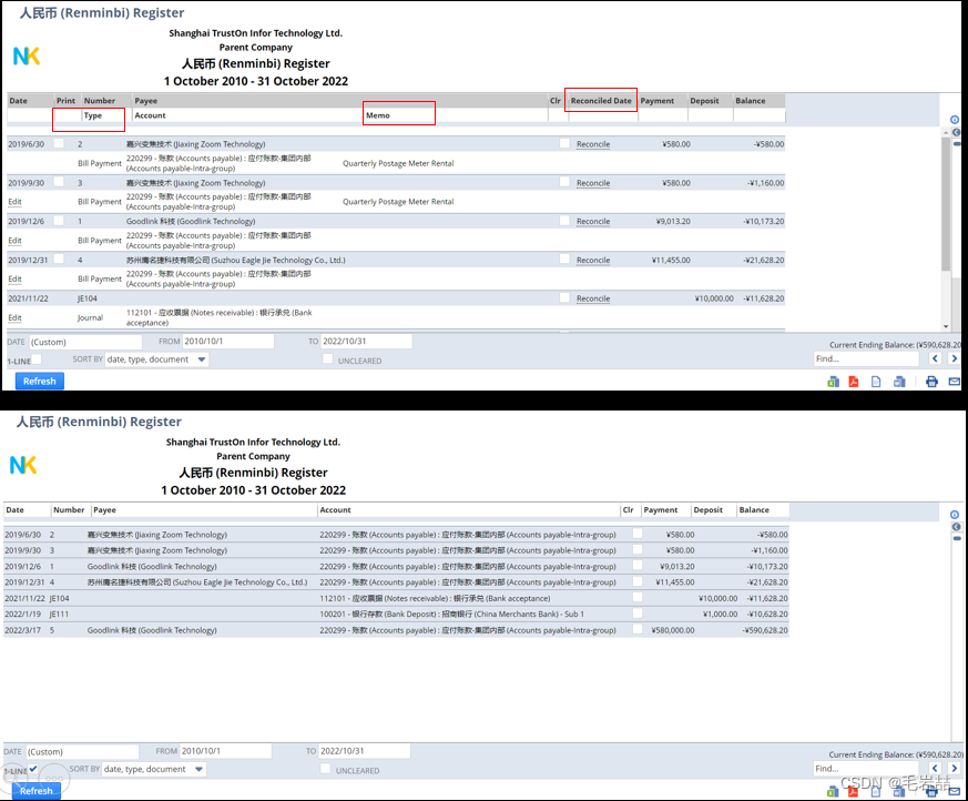 NetSuite Account Register报表详解_registered reports-CSDN博客