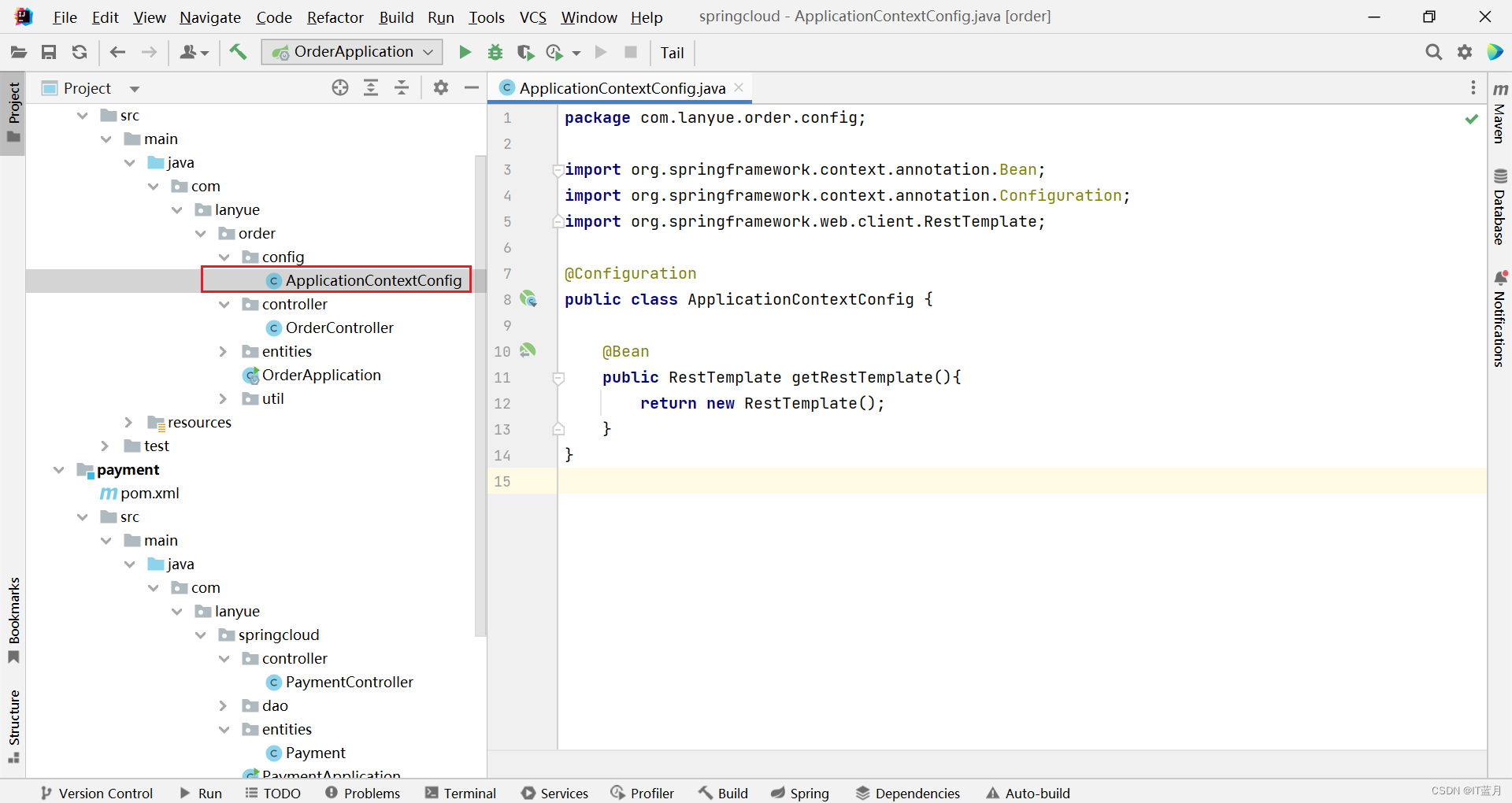 Java第四十六天，SpringCloud框架系列（六），为微服务增加第二个模块_java spring 微服务-CSDN博客