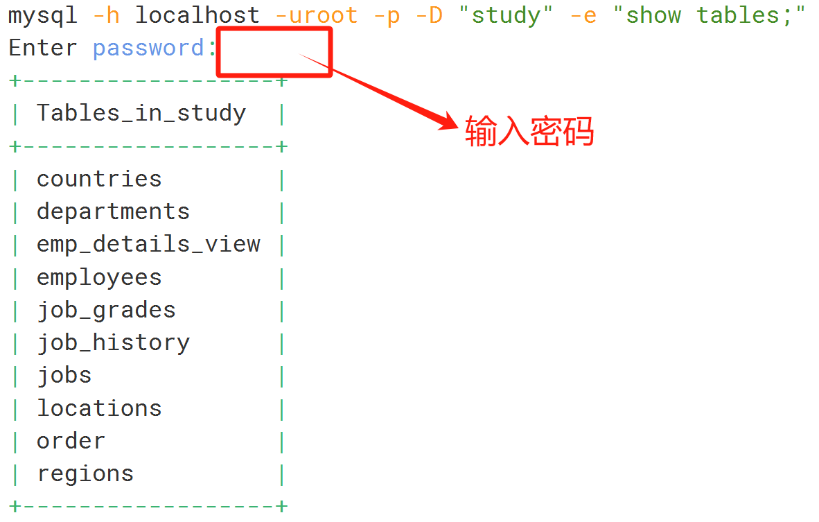 MySQL【权限管理】_mysql bind-address-CSDN博客