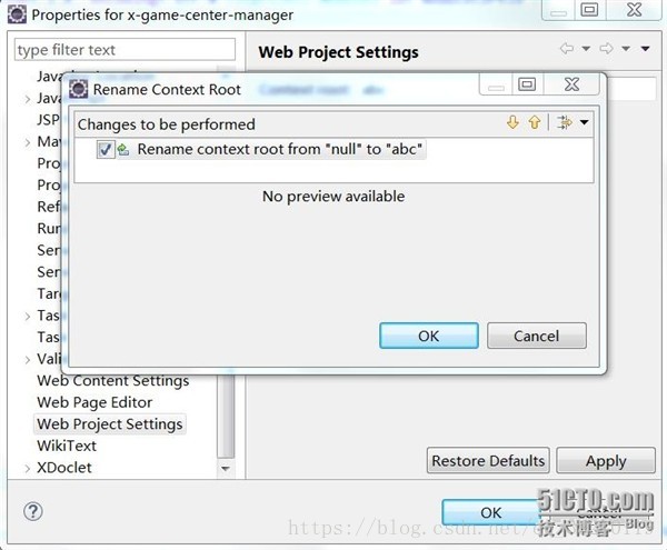 eclipse错误之Context root cannot be empty-CSDN博客