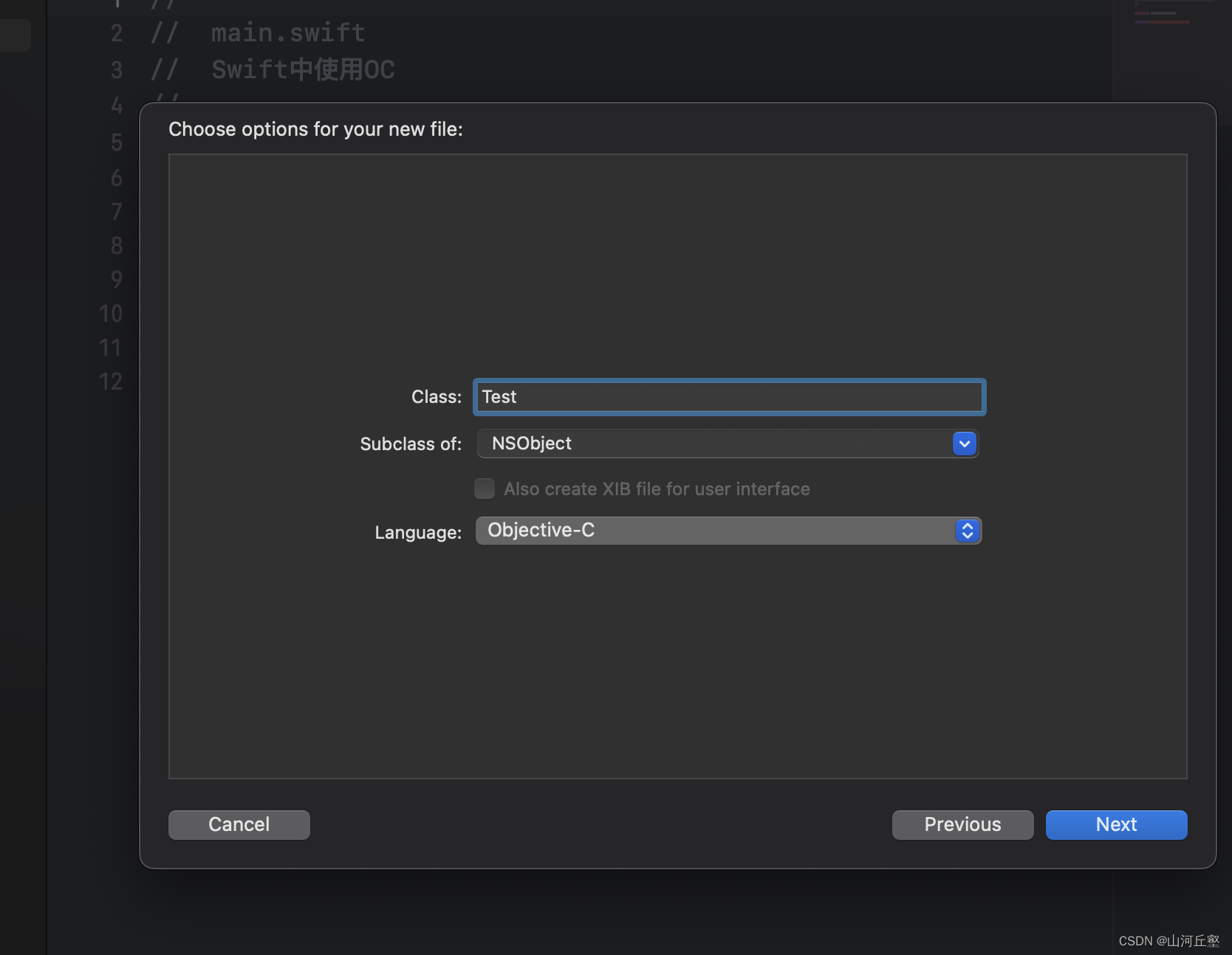Swift与Objective-C混编教程,-CSDN博客
