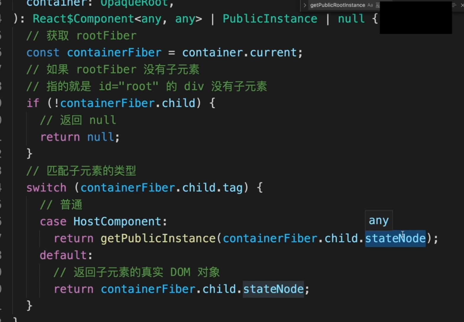 前端学习笔记202307学习笔记第五十九天-react源码-callback函数内部this指向-CSDN博客