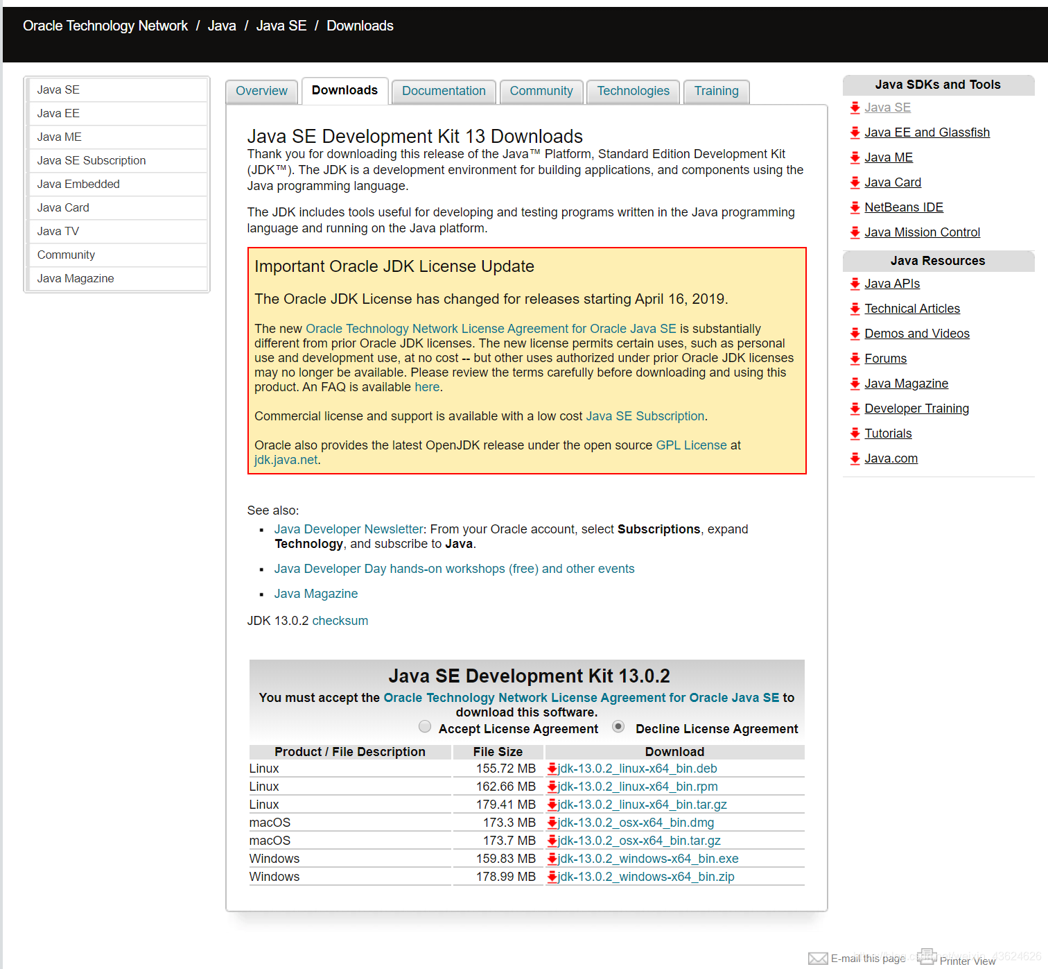 JDK13下载安装与环境配置-CSDN博客