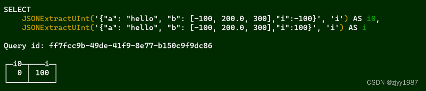 CLICKHOUSE中JSON解析_clickhouse json函数-CSDN博客