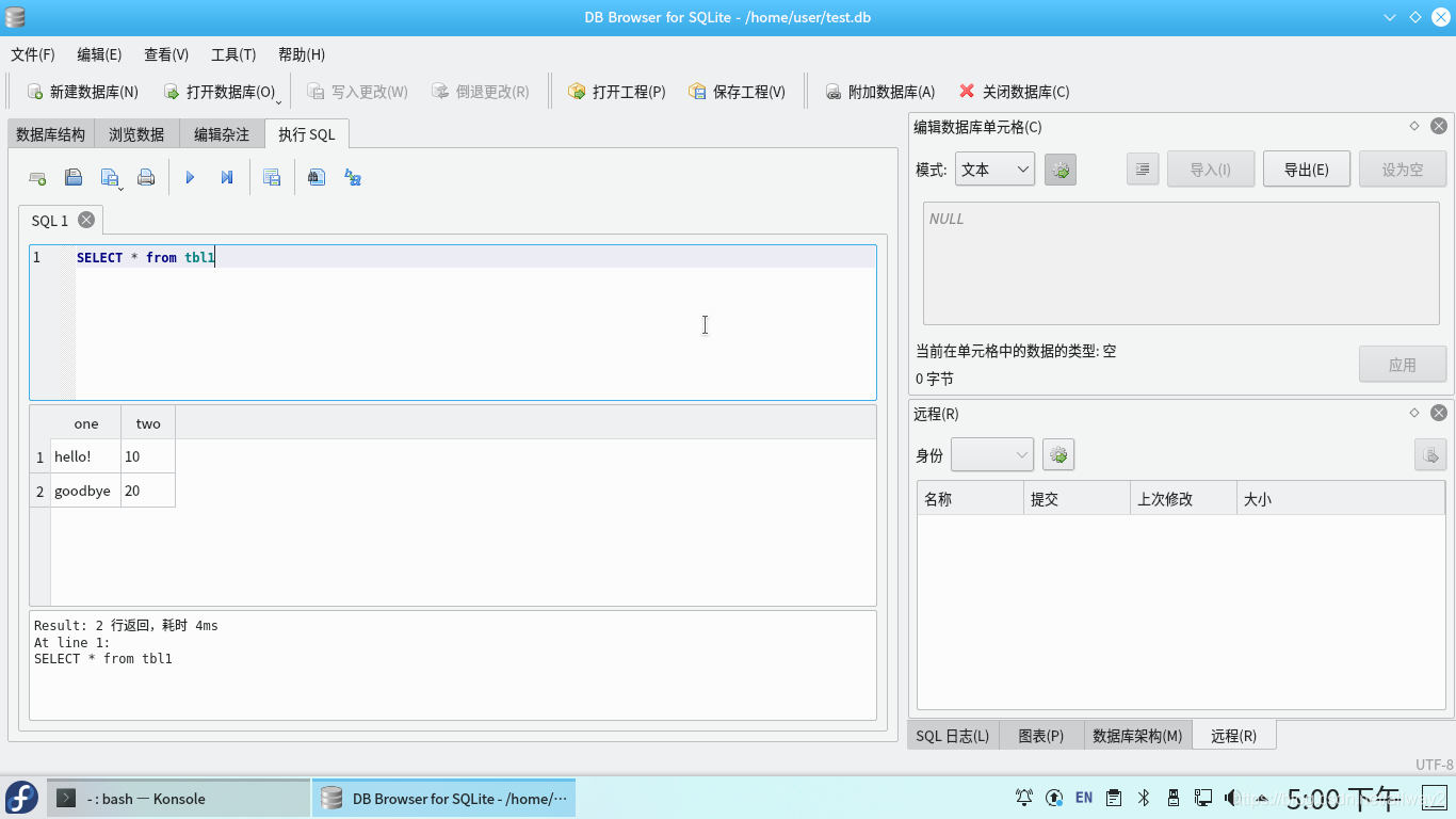 Sqlite的数据库浏览器db Browser For Sqlitesqlite数据库浏览器 Csdn博客