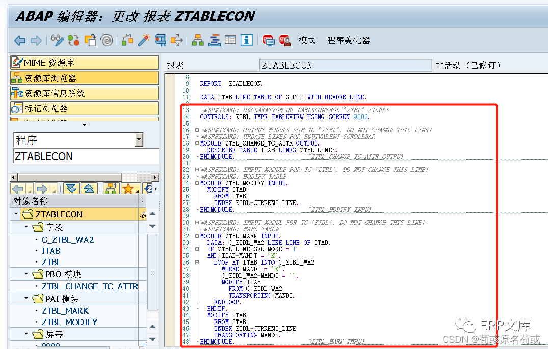 Sap Abap Dialog 表格控件的简单例子<转载> Abap 表控件 Csdn博客
