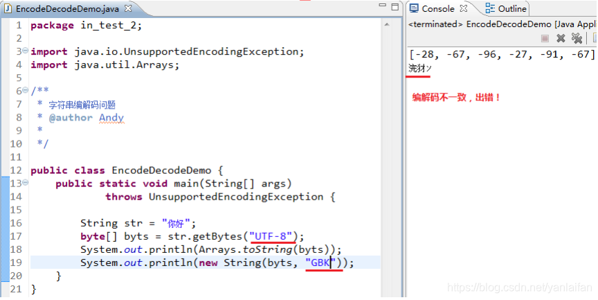编码表（ASCII码&GB2312&gbk&unicode&UTF-8）_通用汉字规范表编码 unicode-CSDN博客
