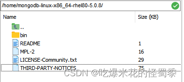 Centos7 安装MongoDB5-CSDN博客