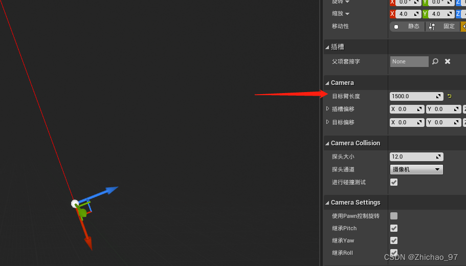 【UE4 RTS】01-Camera SetUp_ue4rts camera蓝图-CSDN博客