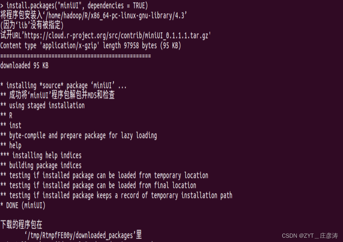 ggplot2、RMySQL、httpuv、shiny、miniUI、devtools、recharts、‘aclocal-1.16‘ is missing on your system.安装 ...