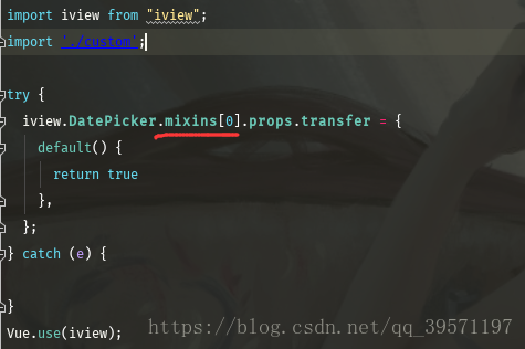iview datePicker 更改默认配置_ivue design 的 datepicker 组件自定义样式-CSDN博客