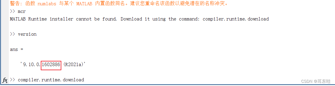 matlab2021a安装runtime\runtime报错_matlab错误使用 compiler.runtime.download a connection -CSDN博客