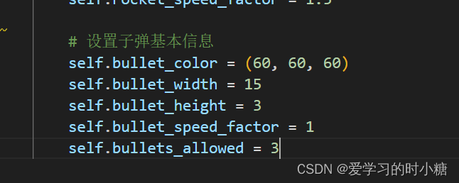 Python编程从入门到实践——第十二章_python中centerx与center的区别-CSDN博客