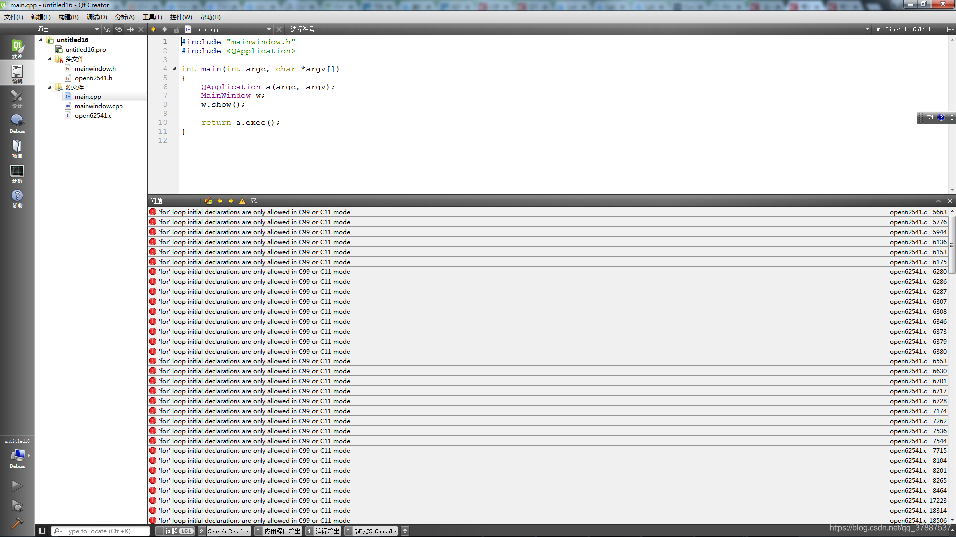 基于open62541在QT编写OPCUA特定的客户端程序(含有源码) + VS2015 C语言搭建OPCUA客户端环境_qt opcua-CSDN博客