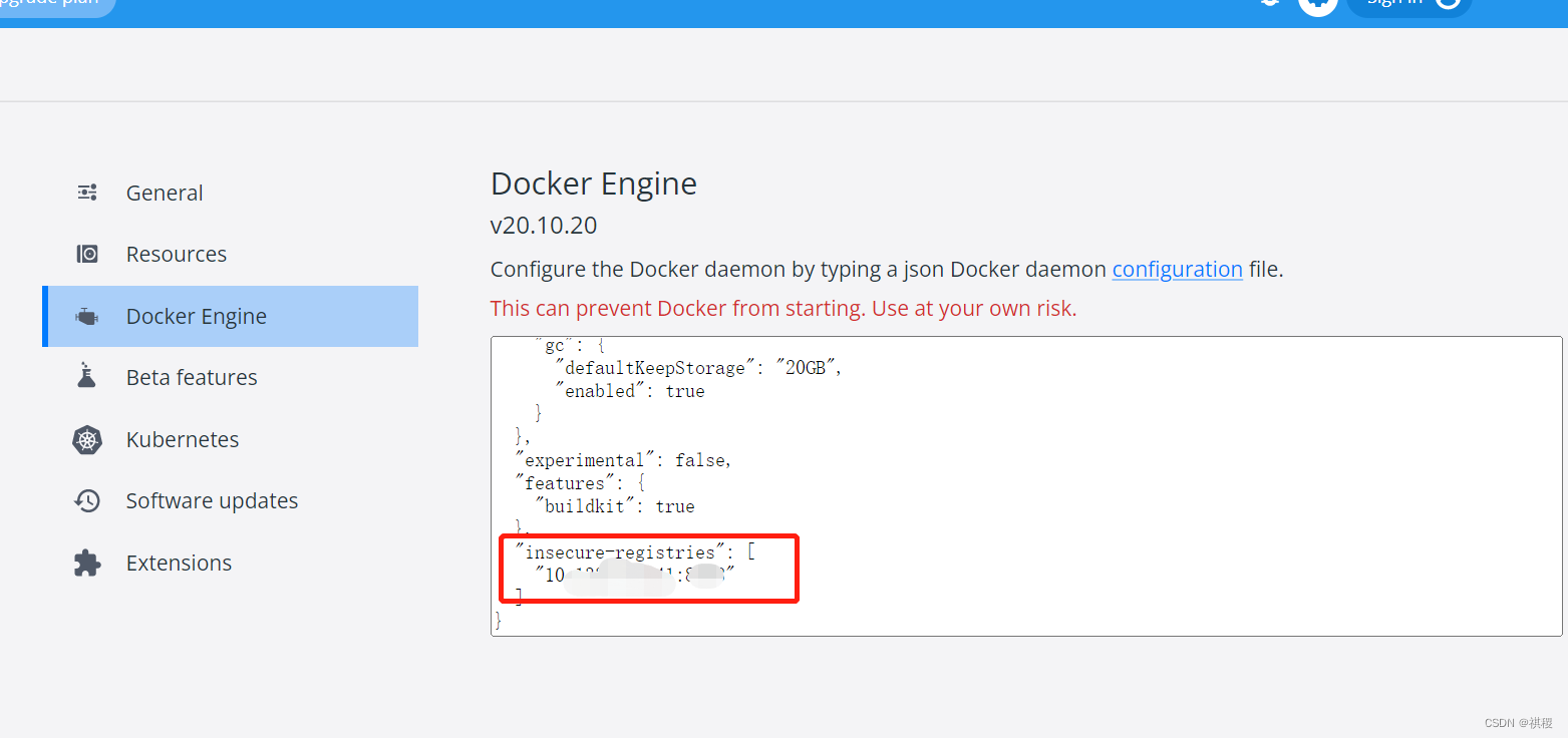 windows docker 拉取私服镜像 报 http: server gave HTTP response to HTTPS client解决-CSDN博客