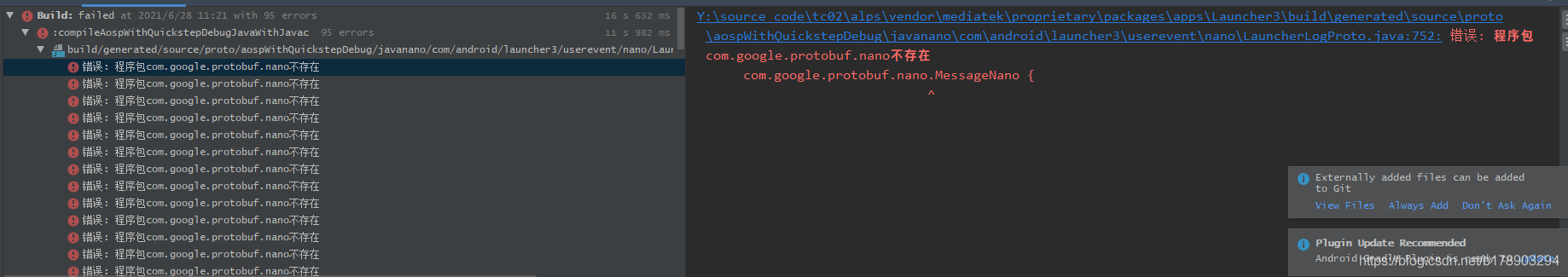 android 系统应用导入AS遇到的问题_failed to find platform sdk with path: platforms;a-CSDN博客