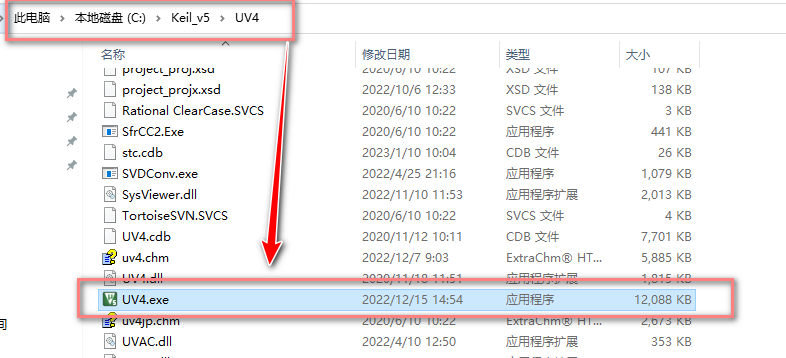 Keil C51工程转VSCode Keil Assistant开发全过程_keil 在vscode中使用-CSDN博客