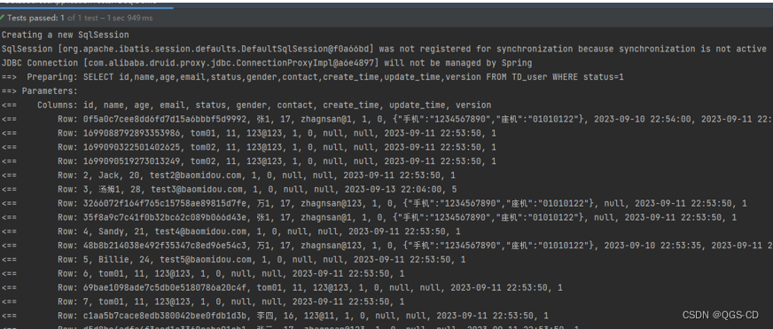 手搭手Mybatis-Plus数据迁移至TDSQL_mybatis-plus多数据源mysql,oracle、dm迁移至tdsql-CSDN博客