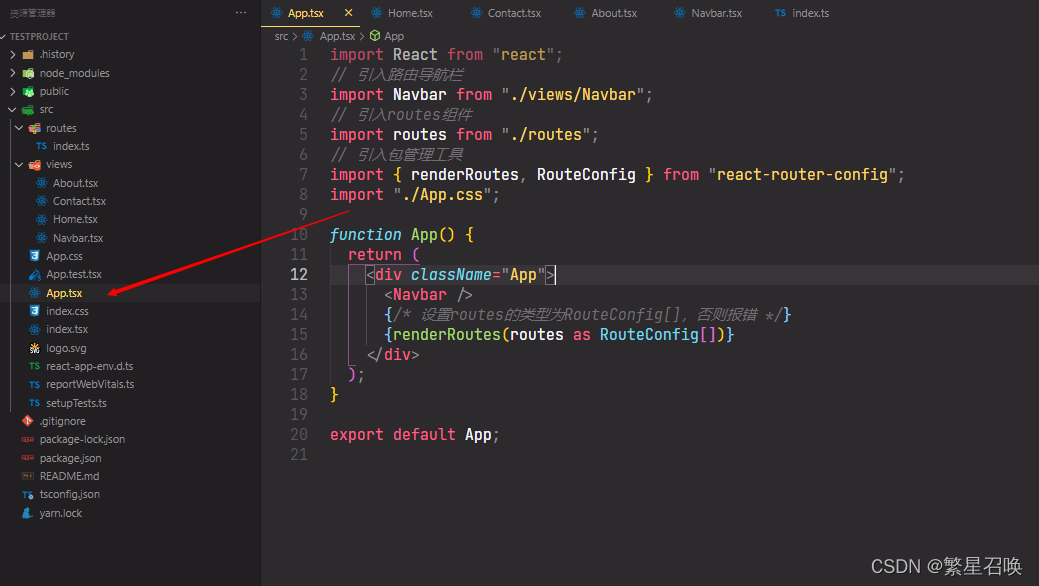 【React+TS】从零开始搭建react+typescript+router+redux+less+pxToVw自适应+sass+axios反向代理+别名@+Antd-mobile ...