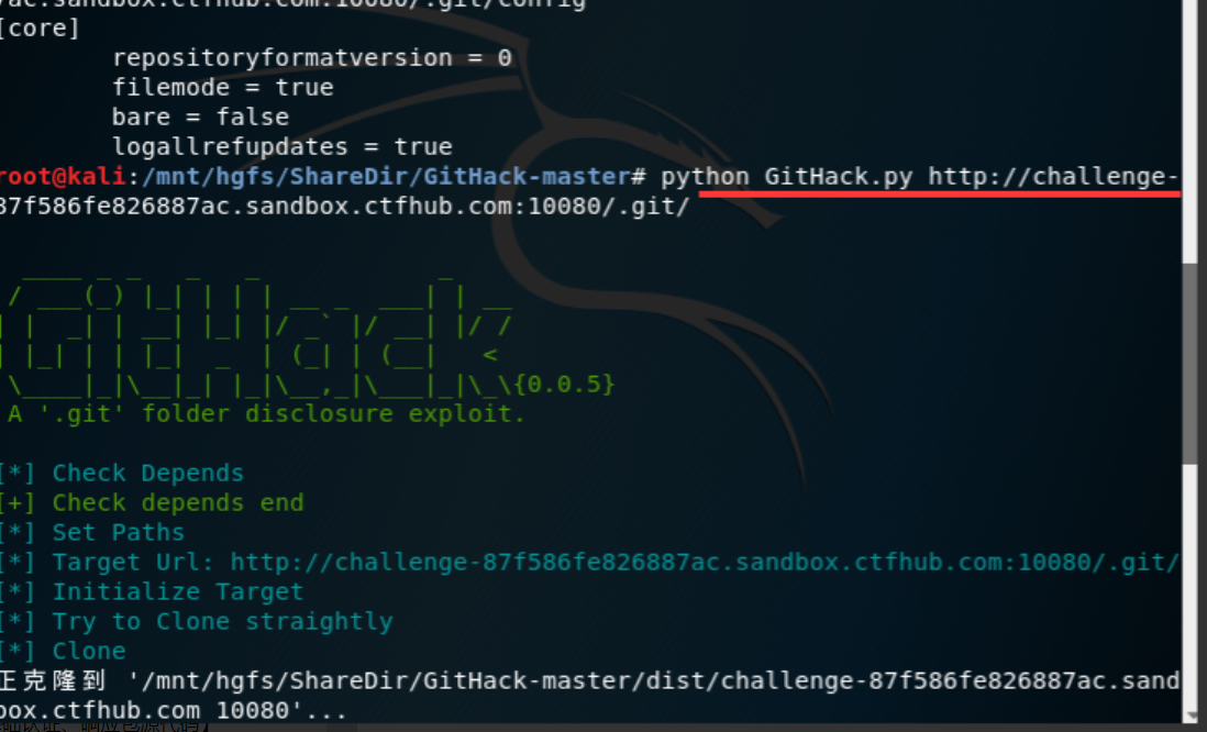 ctfhub技能树的web部分的答案_ctfhub技能树答案-CSDN博客