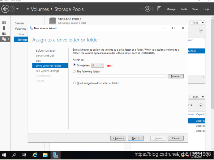 Windows Server 2019存储池配置_win2019存储池如何配置-CSDN博客