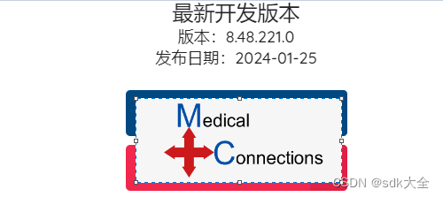 DicomObjects .NET 最新开发版本：8.48.221.0-Patch-CSDN博客