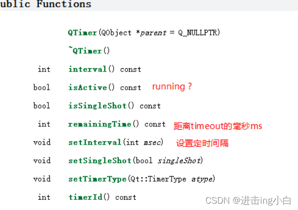 Qt中线程的使用_qt 线程-CSDN博客